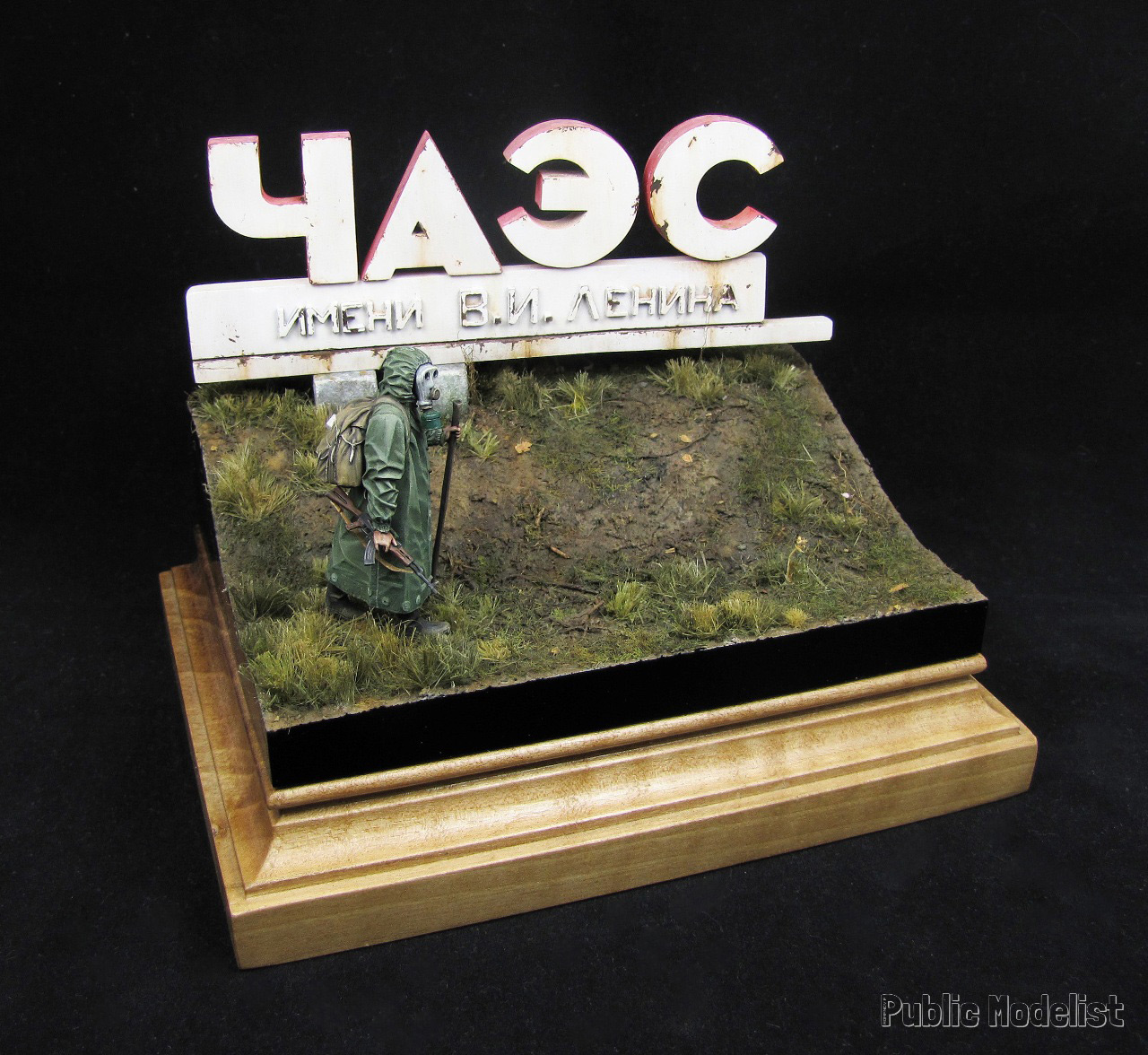 Photo 2 - Chernobyl nuclear plant | Dioramas and Vignettes | Gallery on ...