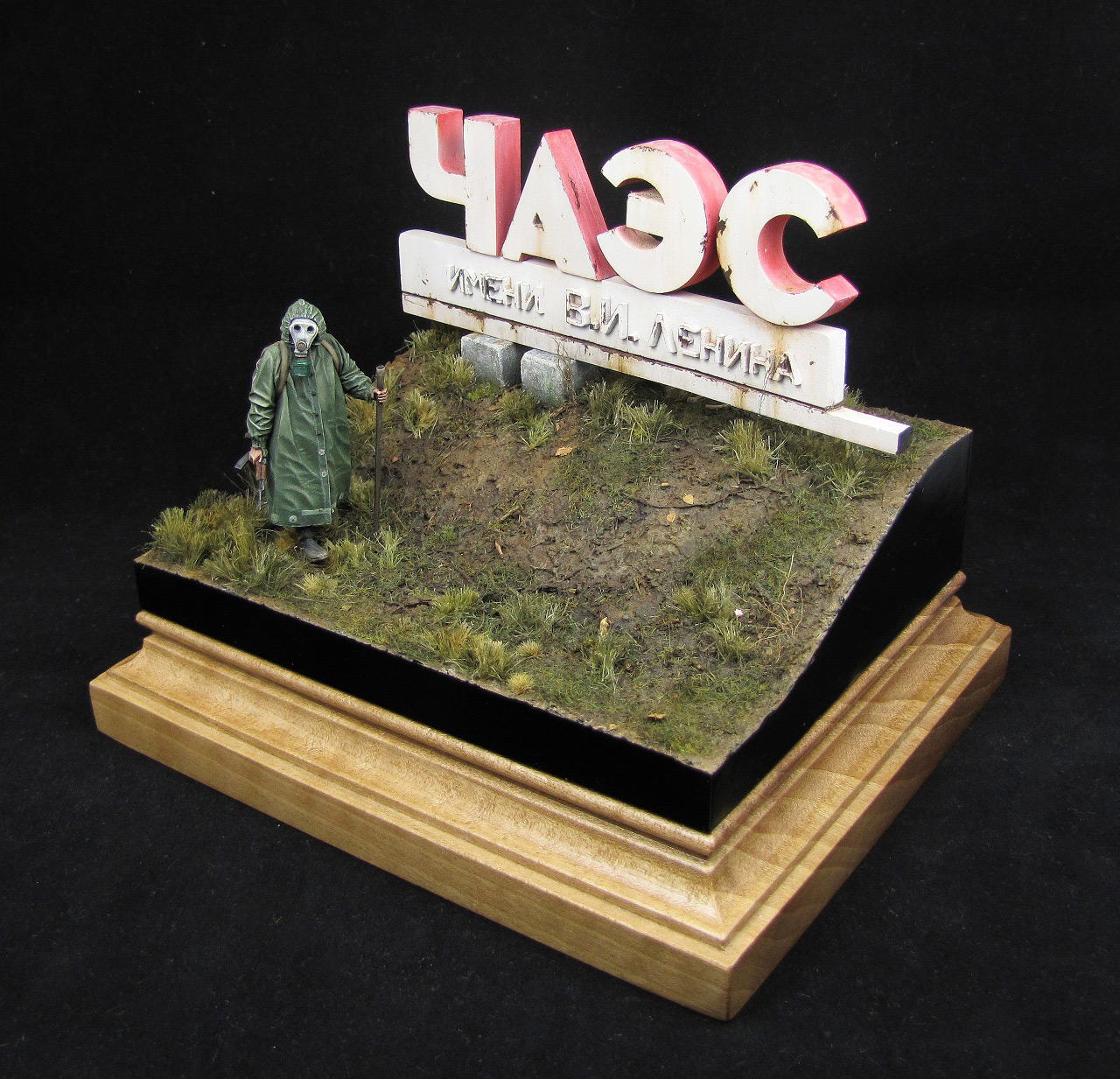 Photo 3 - Chernobyl nuclear plant | Dioramas and Vignettes | Gallery on ...